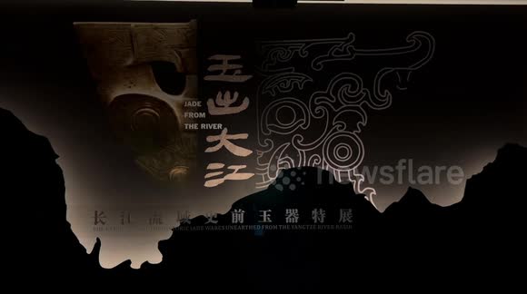 Prehistoric jadeware exhibition opens in China's Chongqing - Buy, Sell ...