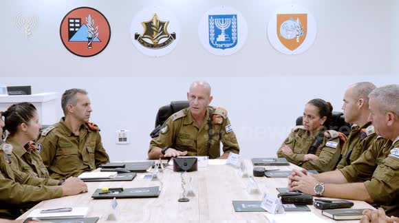 Israel: the Commanding Officer of the Home Front Command, MG Rafi Milo ...