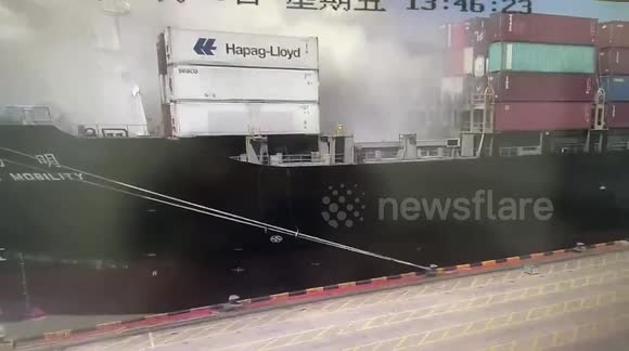 Explosion on Yang Ming marine ship at Ningbo-Zhoushan Port, China - Buy, Sell or Upload Video ...