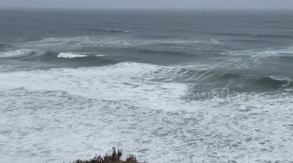Japan: Typhoon Ampil Brings Winds, Rain To Parts Of Tohoku Region - Buy ...