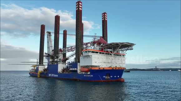 MPI Adventure - Famous Off Shore Supply Vessel & Turbine Installation ...