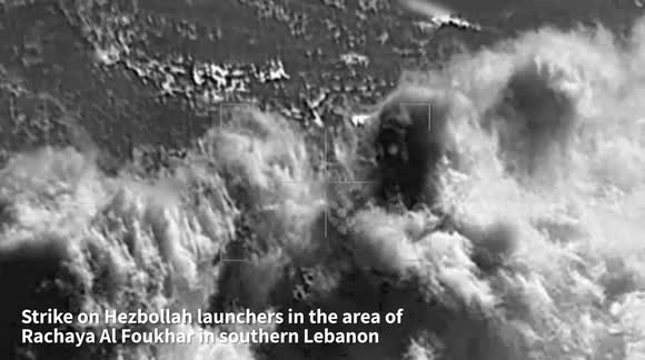 Lebanon: The IAF struck a number of launchers in the area of Rachaya Al ...