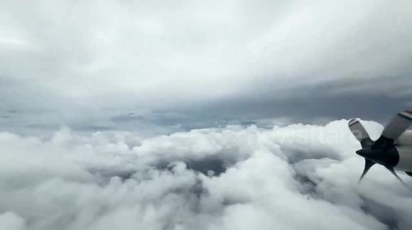 US: NOAA's WP-3D Orion Takes a Dive into Hurricane Helene's Eye - Buy ...