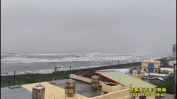 Taiwan: Typhoon Krathon Brings Gusty Winds And Heavy Rainfall Ahead Of ...
