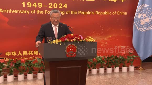 US: China's Permanent Mission to UN holds reception to mark 75th ...