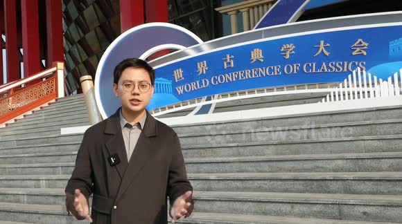 Inaugural world classics conference embraces mutual learning among ...