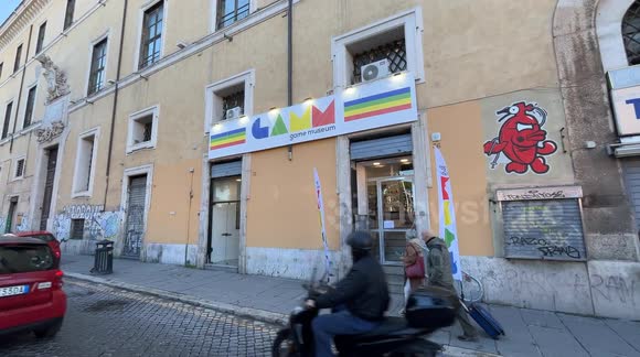 The entrance to the GAMM Game Museum, the largest video game museum in ...