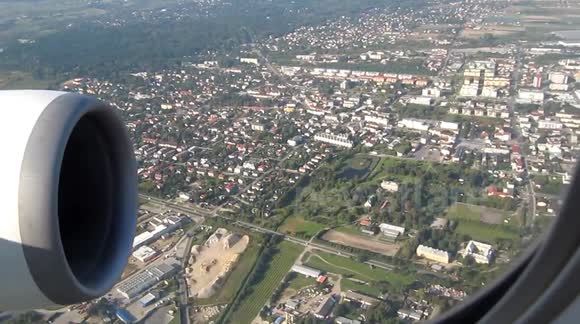 Landing in Warsaw LOT Polish Airlines (Lądowanie w Warszawie LOT Boeing ...