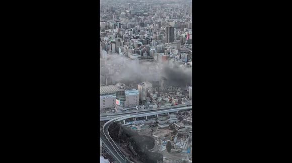 Large fire breaks out near Tsutenkaku Tower in Osaka, Japan - Buy, Sell ...