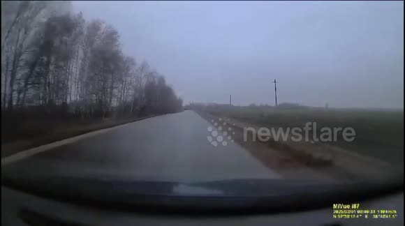 Missile debris falls, causing explosion and power outage in Lipetsk ...