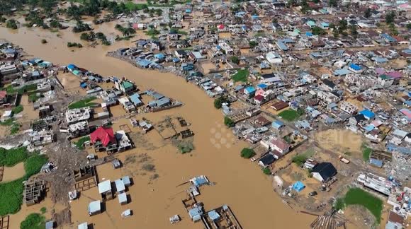 Democratic Republic of the Congo: Kinshasa floods cause widespread ...