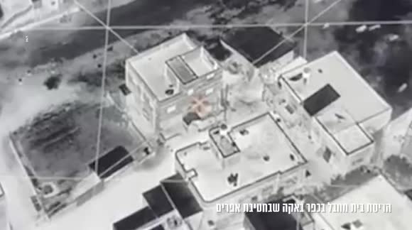 Palestine: Security forces demolished the home of the soldier who ...