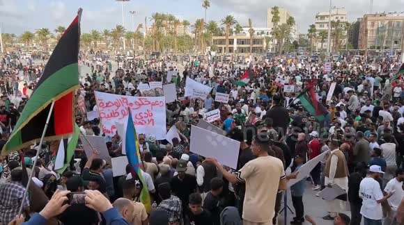 Libya: Demonstration held in Libya's Tripoli to support National ...