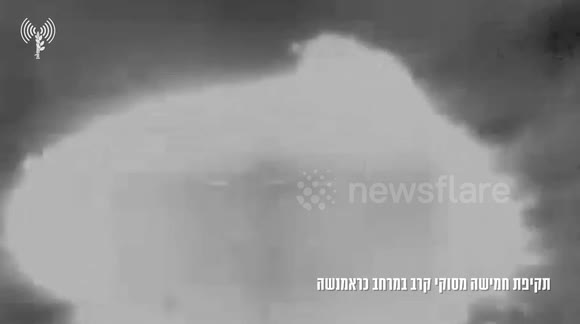 Iran: Israeli Air Force Strikes Iranian Attack Helicopters at ...