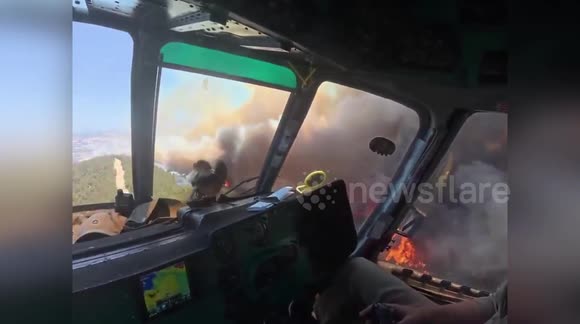 Türkiye: Massive Wildfire Rages In Aliaga As Firefighting Teams Battle ...