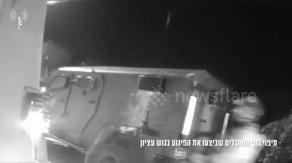 IDF Maps Homes of Gush Etzion Attackers Ahead of Possible Demolition ...