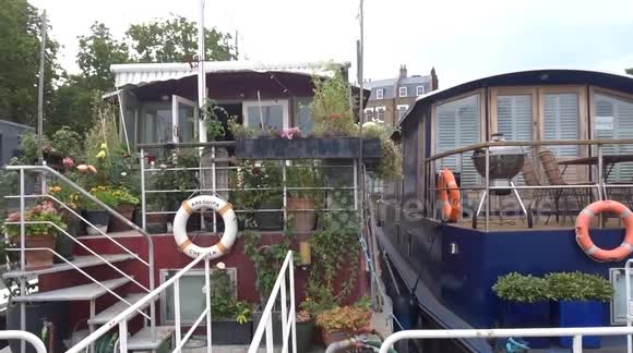Cheyne Pier screeching sounds - Houseboat Arequipa Chelsea rocking in ...
