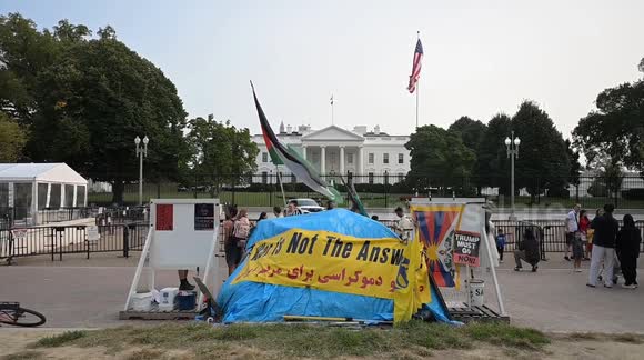 US: Trump orders removal of longstanding peace vigil tent across from ...