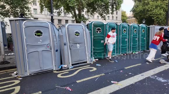 Toilet Tragedy: Aftermath of the Raise The Flag Protest Unveiled - Buy ...