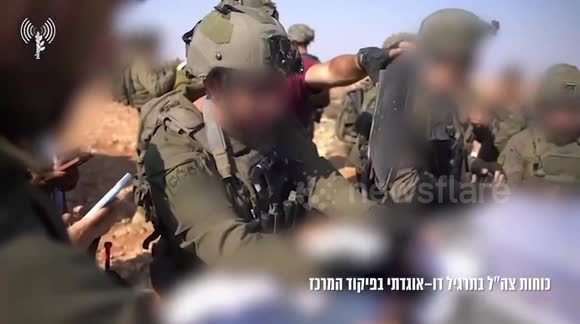 Israel: IDF Releases First Images from Central Command’s Joint Division ...
