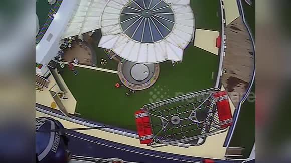 US: Coast Guard Medevacs Cruise Ship Passenger Offshore Kauai - Buy ...