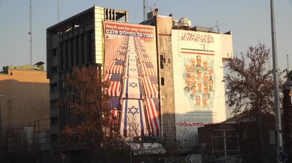 Giant anti-US, anti-Israel banner displayed in Tehran following Trump’s ...