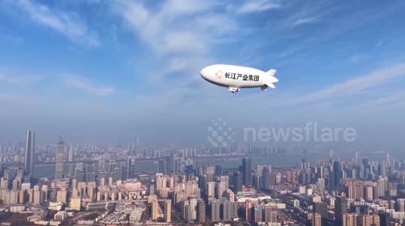 China’s AS700 manned airship completes first commercial flight - Buy ...
