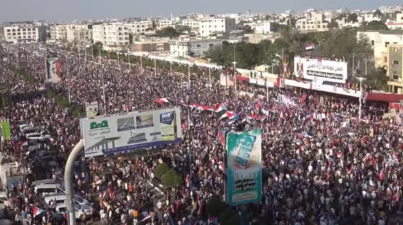 Protesters rally in Yemen’s Aden over claims of STC Dissolution - Buy ...