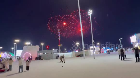 China: Firework Displays Light Up Harbin Skies to Celebrate Lunar New ...